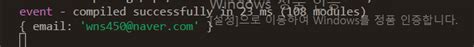 Mongodb 연결하기