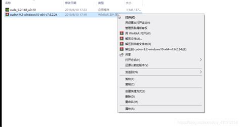 Pytorch Cpu版本安装教程（附加gpu版本安装和cuda卸载教程）201cpu Cuda Csdn博客