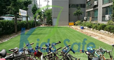 포장공사 신월4동 현대성우아파트