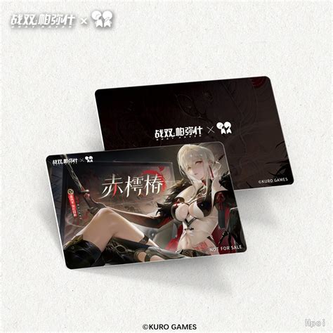 露西亚 ·深红囚影 赤樗椿 Hpoi手办维基