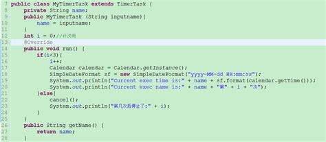 JAVA定时任务调度之Timer入门详解三 玻璃狗不走心 博客园