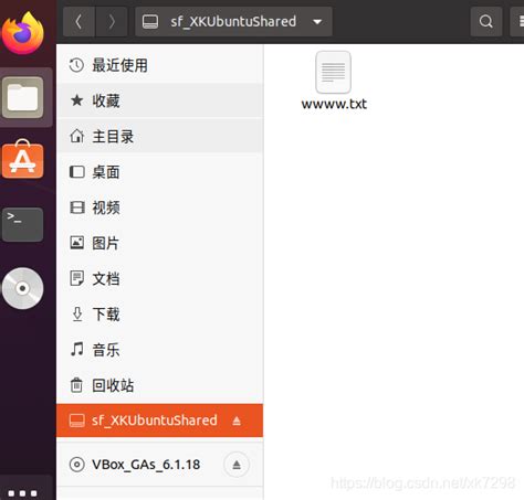 Ubuntu200420安装使用常见的问题：找不到命令、无法定位软件包、共享文件夹失败e 无法定位软件包 Vim Gtk Csdn博客