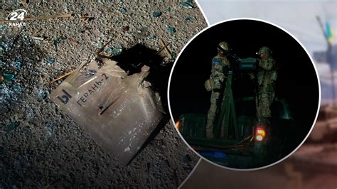 Атака Шахедами 24 сентября в Киевской области работает ПВО 24 Канал