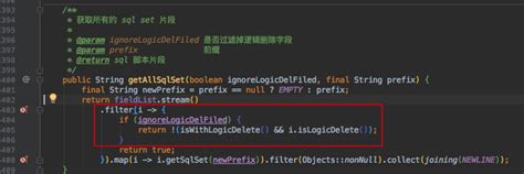 MyBatisPlus解决逻辑删除与唯一索引的兼容问题 雨点的名字 博客园