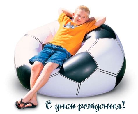 Що подарувати хлопцеві на день народження до 12 років Корисні поради на кожен день