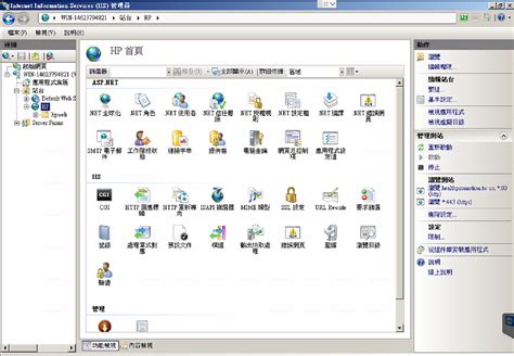如何在iis 75上將舊有的網址導向新的網址 在我們把網站匯入ssl憑證並轉到之後如圖所示 By Lawrence Yi Hsuan Chuang