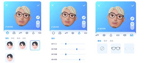 虚拟人 实时互动风潮来袭 ｜虚拟形象 Avatar 产品重磅发布 腾讯云开发者社区 腾讯云