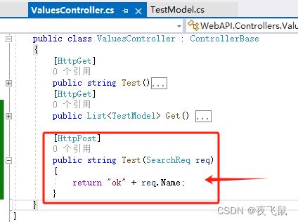 Asp Net Core Webapi Csdn