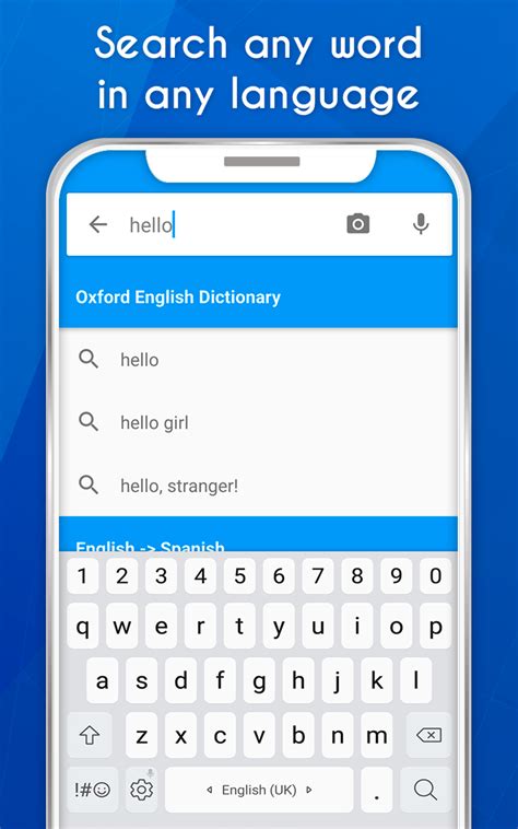 Dictionary Thesaurus Definition Synonyms Idiom Apk สำหรับ Android ดาวน์โหลด