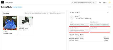 How To Customize The Point Of Sale Design And Hide Some Fields Erpnext Frappe Forum