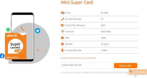 Ufone Super Card Check Code Monthly Package Price Daily Ilm