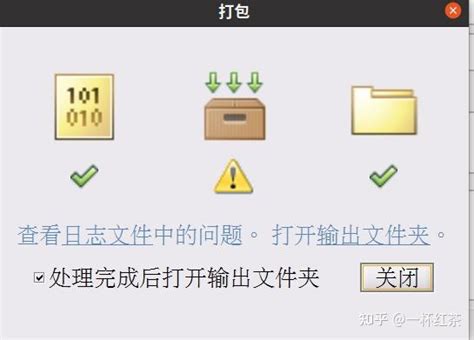 c 工程调用matlab工程代码详细步骤 知乎