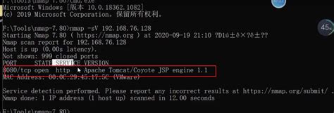 03 漏洞发现api接口服务等接口漏洞 Csdn博客