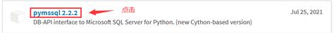 精通python（基础篇）pip命令大全（非常详细）零基础入门到精通，收藏这一篇就够了 csdn博客