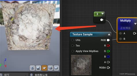 ue4材质（三）：材质表达式 ue4常量和向量 csdn博客