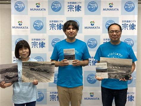 日の里団地の歩み後世へ 住民ら114人に聞き取り本出版｜【西日本新聞me】