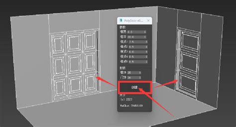 【沐风老师】3dmax一键多边形门(polydoor)、窗(polywindow)插件使用方法详解3dmax门插件 Csdn博客 【沐风老师】3dmax一键多边形门(polydoor)、窗(polywindow)插件使用方法详解3dmax门插件 Csdn博客
