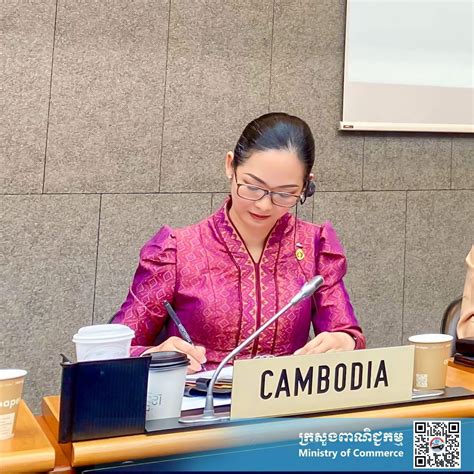 ក្រសួងពាណិជ្ជកម្ម ក្រសួងពាណិជ្ជកម្ម Ministry Of Commerce