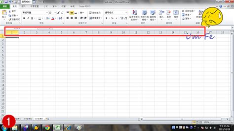 工作。excel Excel表格系統欄位由英文變數字，該怎麼變回來 Travel With Fe 痞客邦