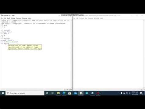 Type And Input Function Python Part YouTube