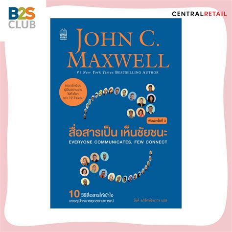 เราควรทำอาชีพอะไร ให้ “mbti” ช่วยบอก