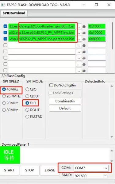 esp32 程序烧录 拓扑网