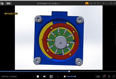 单作用变量叶片泵三维图solidworks 2016模型图纸下载 懒石网