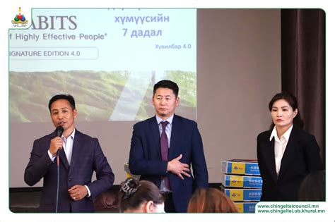 “КЕЙС ХЭЛЭЛЦҮҮЛЭГ” АРГА ХЭМЖЭЭ ЗОХИОН БАЙГУУЛАГДЛАА