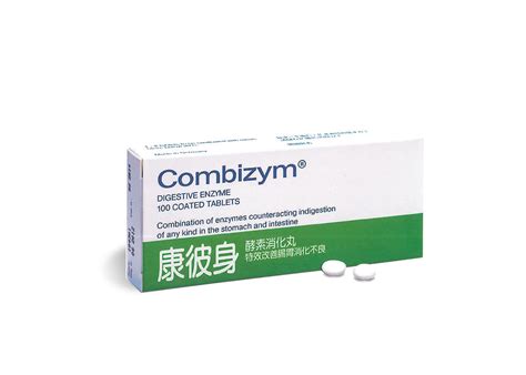 Combizym® Hms