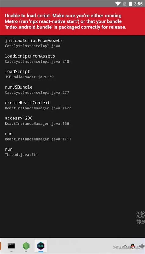 React Native【windows】环境配置搭建（史上最详细教程）安装rn环境卡了我好久，在网上搜了很多都不全遇到 掘金
