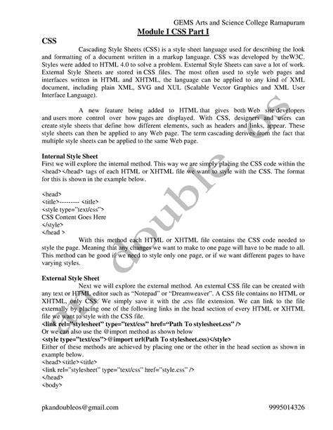 css javascript part1 2 module i css part i css cascading style