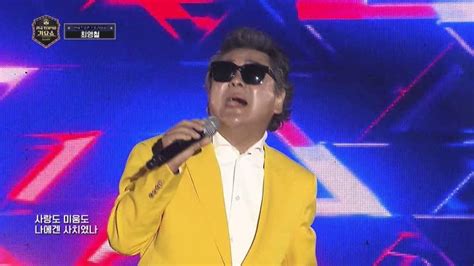 내가 이러려고 최영철 전국top10가요쇼 Zum Tv