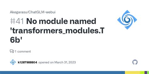 No Module Named Transformers Modules THUDM Chatglm B Issue Akegarasu ChatGLM Webui