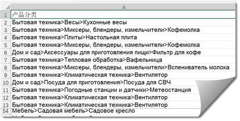 Excel多语种翻译，给这个函数点个赞