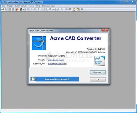 acme cad converter 2013 8 5 2 英文安装版下载 设计制图 土木在线