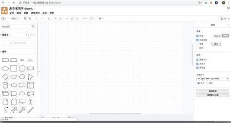 drawio program