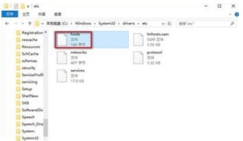 出现未知错误3004怎么办 未知错误3004的解决方法 大白菜
