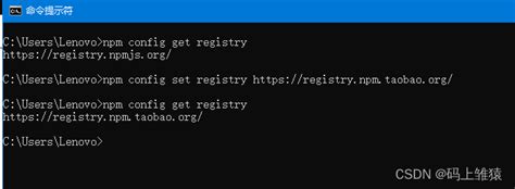 npm install安装时一直卡在idealtree isp bms sill idealtree builddeps问题解决方案 csdn博客
