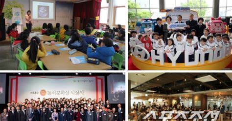 유통업계 새로운 사회공헌 트렌드로 차세대 양성 주목