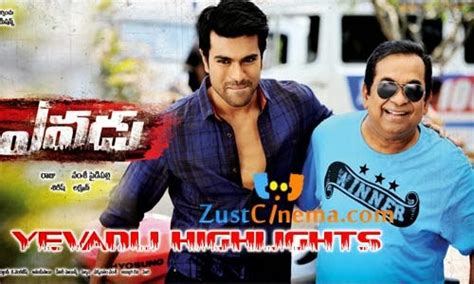 Ram Charan Yevadu Highlights