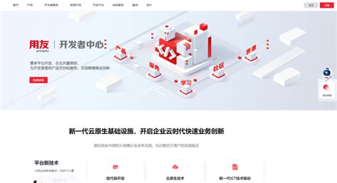 前端低代码引擎哪个好测评大家常用的 大前端低代码开发平台 PingCode智库