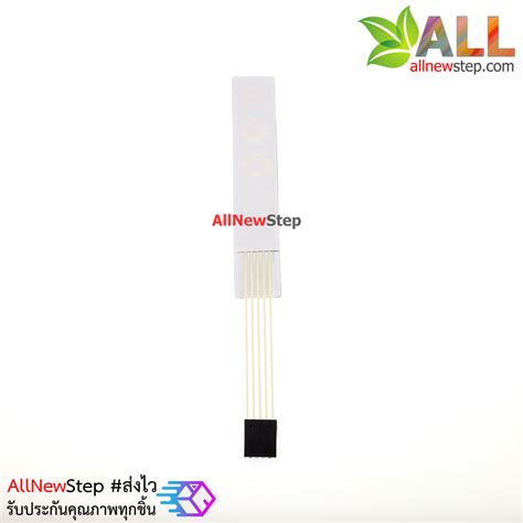 สวิตช์ 4 ช่อง Membrane Switch 4 Key Keyboard Multicolor Arduinoall ขาย Arduino ซื้อ Arduino