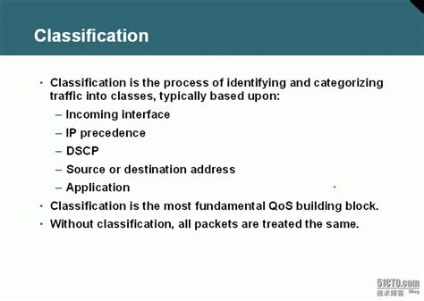 92、qos区分式服务配置实验之分类and标记 阿里云开发者社区