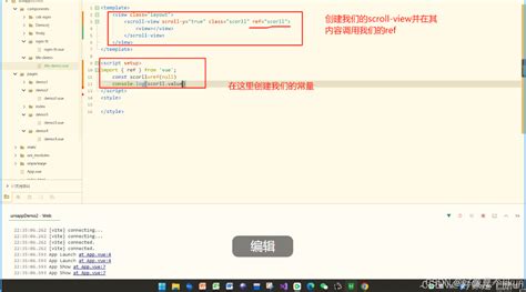 Vue组件中的（钩子函数vue 钩子函数在哪里写 Csdn博客