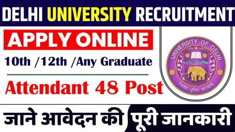 Gaurav Jain On Linkedin Library Attendant 48 Post Recruitment In Delhi University At Delhi