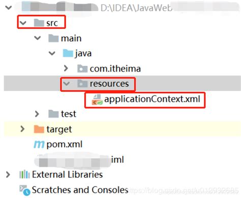 class path resource [applicationcontext xml] cannot be opened because