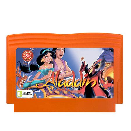 Игра для Dendy: Aladdin (Аладдин) - купить по выгодной цене в интернет ...