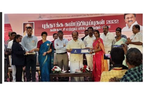 Funded Projects Computer Science And Business Systems