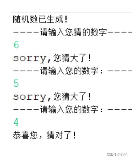 第一篇java基础知识 复习博客 在为变量赋值的后 虽然可以赋不同的值 但不能改变变量的类型。 csdn博客
