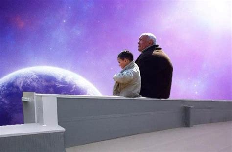 Дедушка